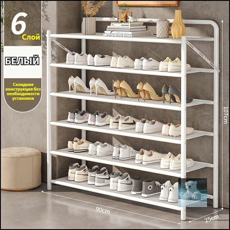 Эксклюзивная модель 90х25х107 см из металла