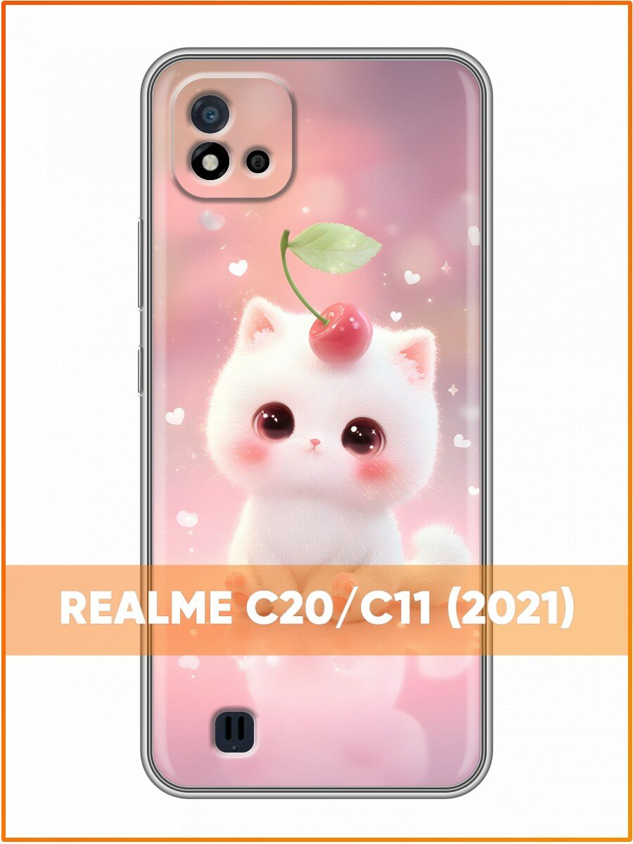 Чехол для Realme C20, Realme C11 2021 с принтом для девочек с котенком (реалми С20, реалме С11 2021)