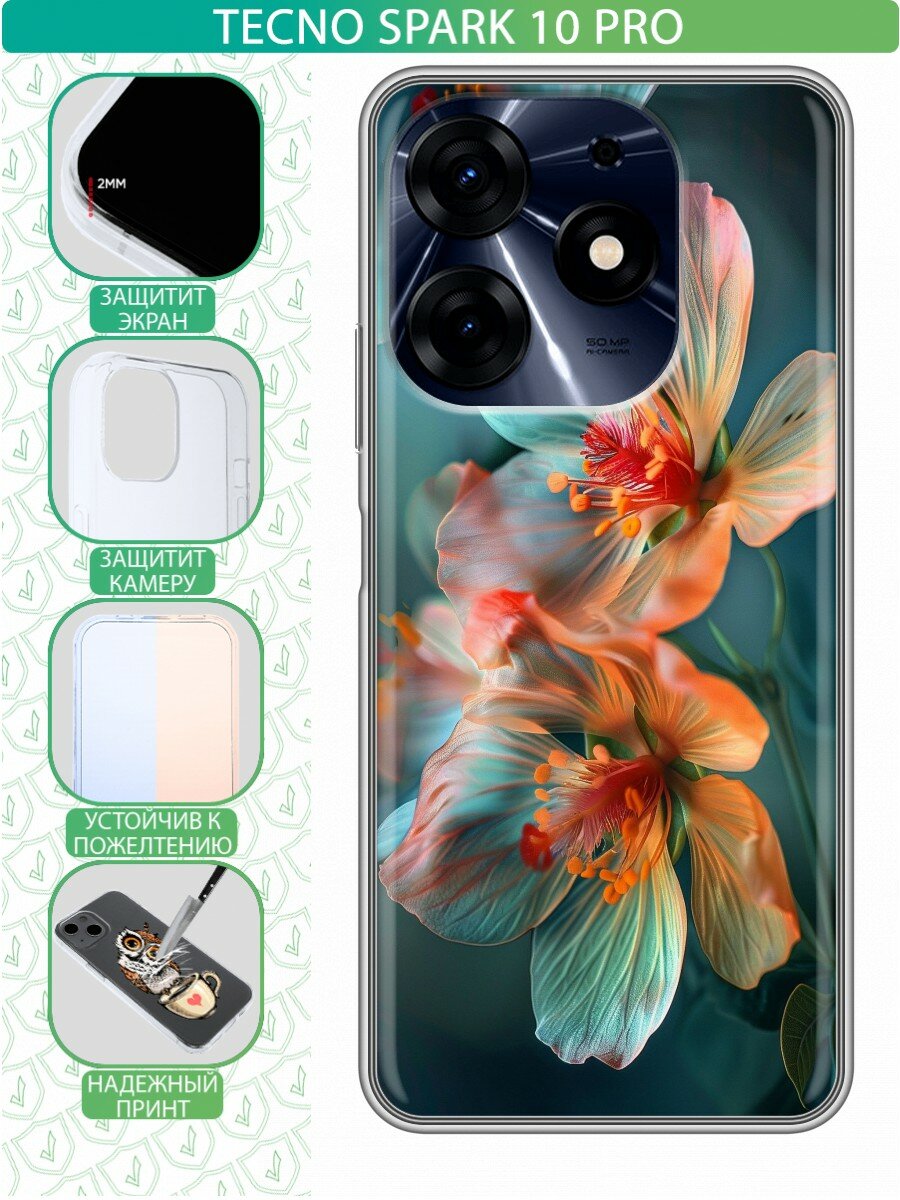 Чехол для Tecno Spark 10 Pro с принтом для женщин с цветочками (Техно Спарк 10 Про)
