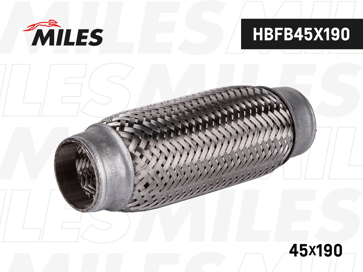 Гофра глушителя 45 x 190 Miles внутреннее плетение