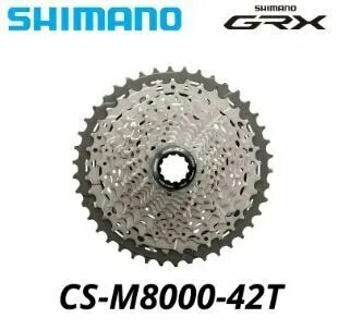 Звезда задняя (кассета) Shimano Deore CS-M8000-11,11-42T,11 скоростей, Велосипед Маховик