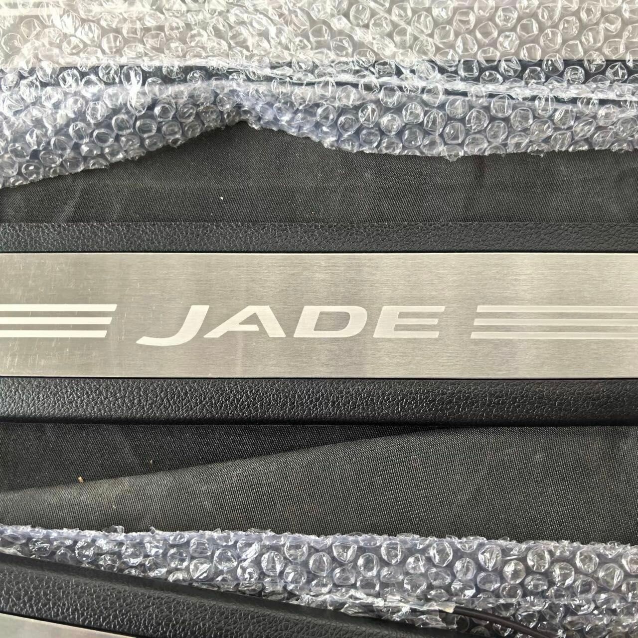 Накладки на пороги Honda Jade 2013-2016 — защита дверного порога и замена порога Jade
