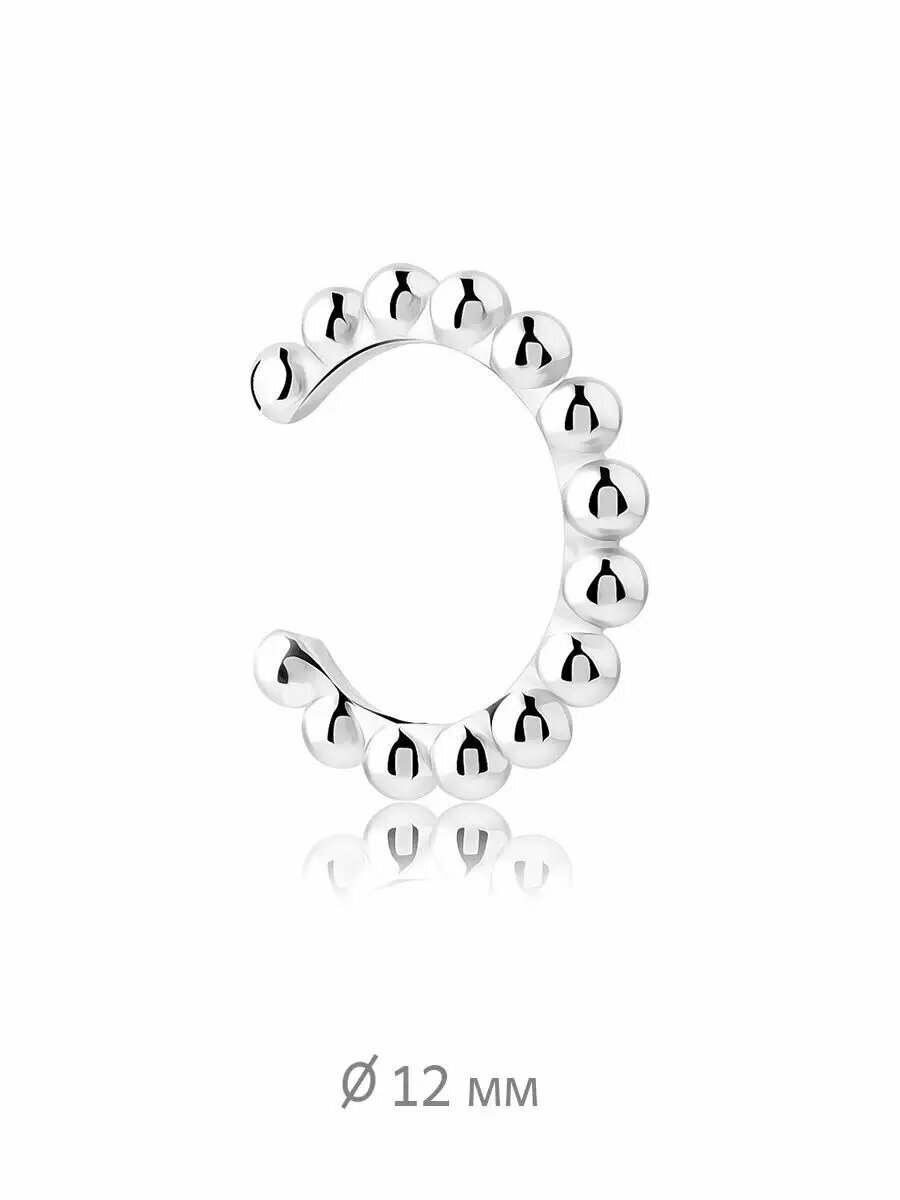 Моносерьга кафф