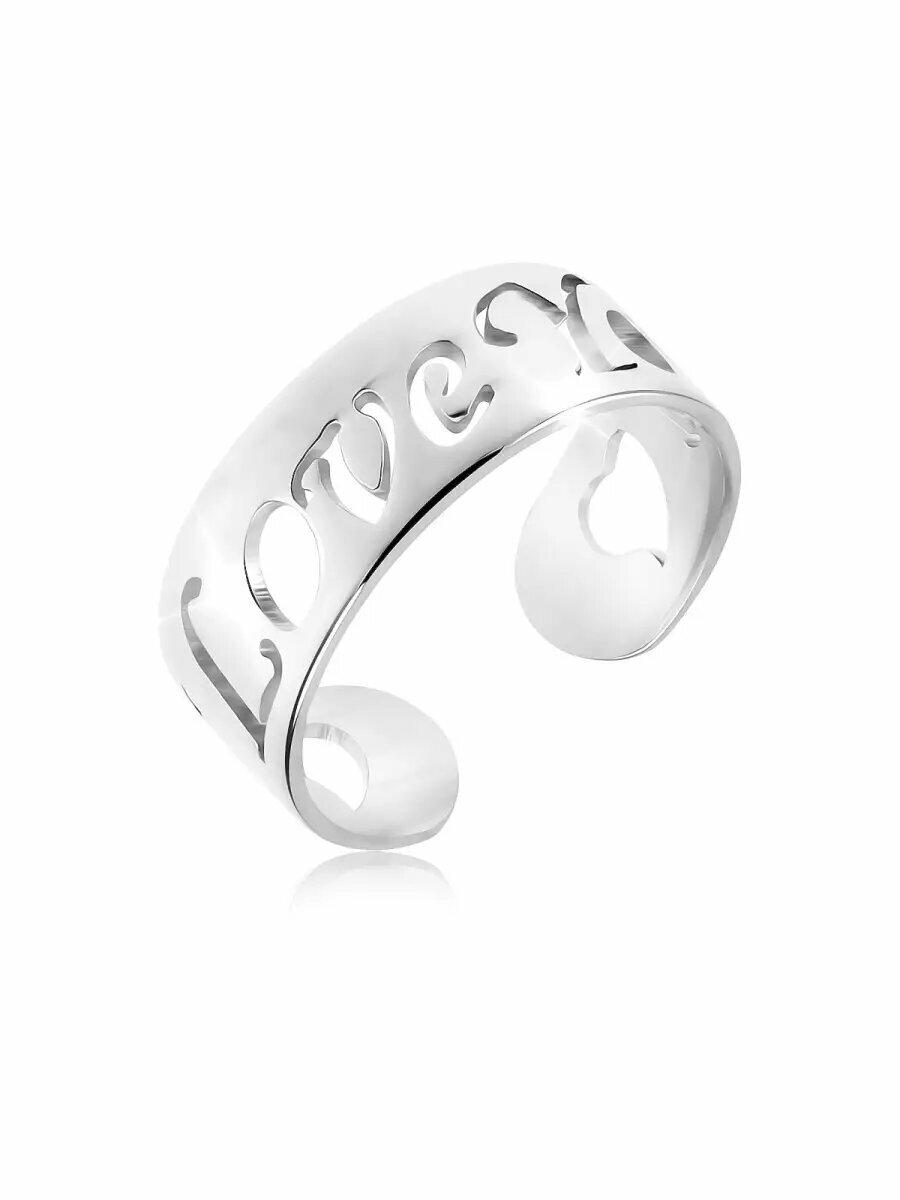 Кольцо, серебро, 925 проба