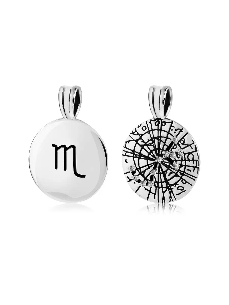 Подвеска, серебро, 925 проба, родирование, фианит