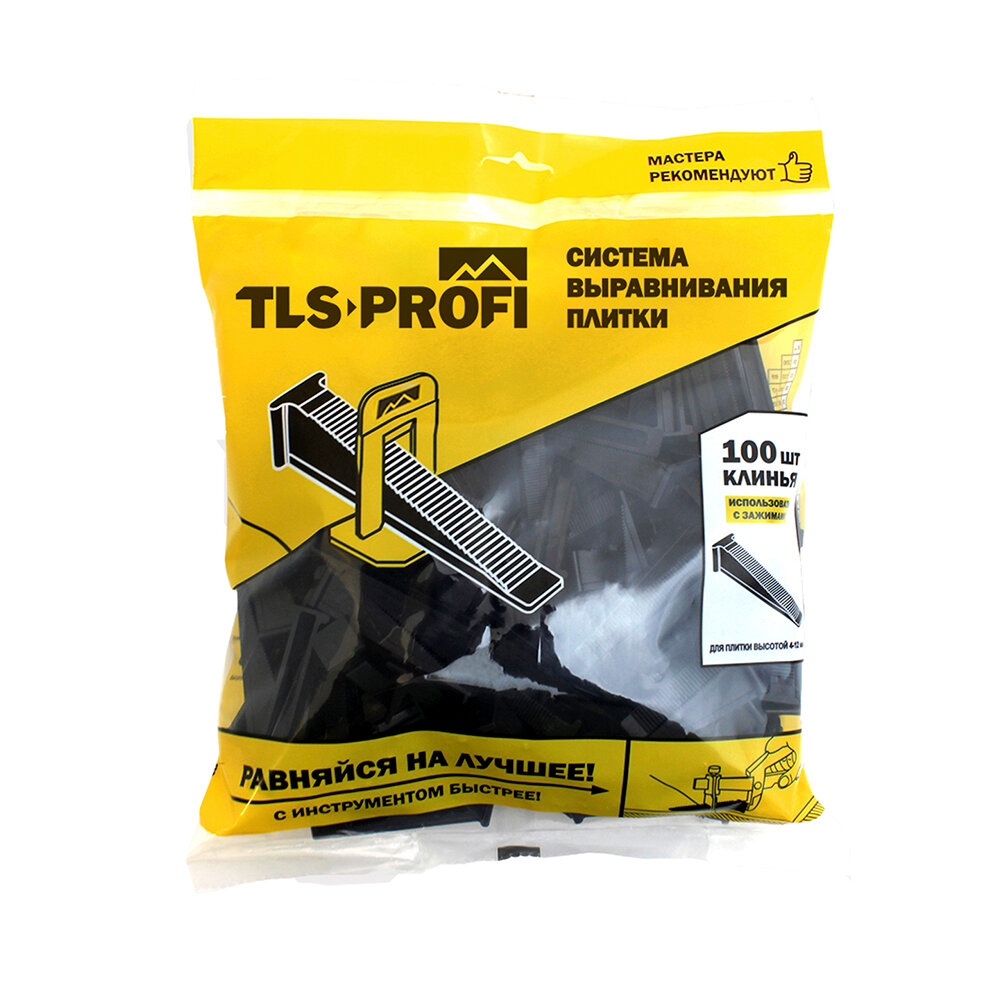 Клинья для выравнивания плитки TLS-Profi TLSZA072022, 100шт