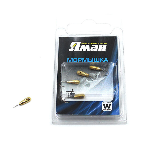 Мормышка вольфрамовая Yaman "Рисинка длинная с отверстием №3" (Золото), 0.5 г Я-МР626