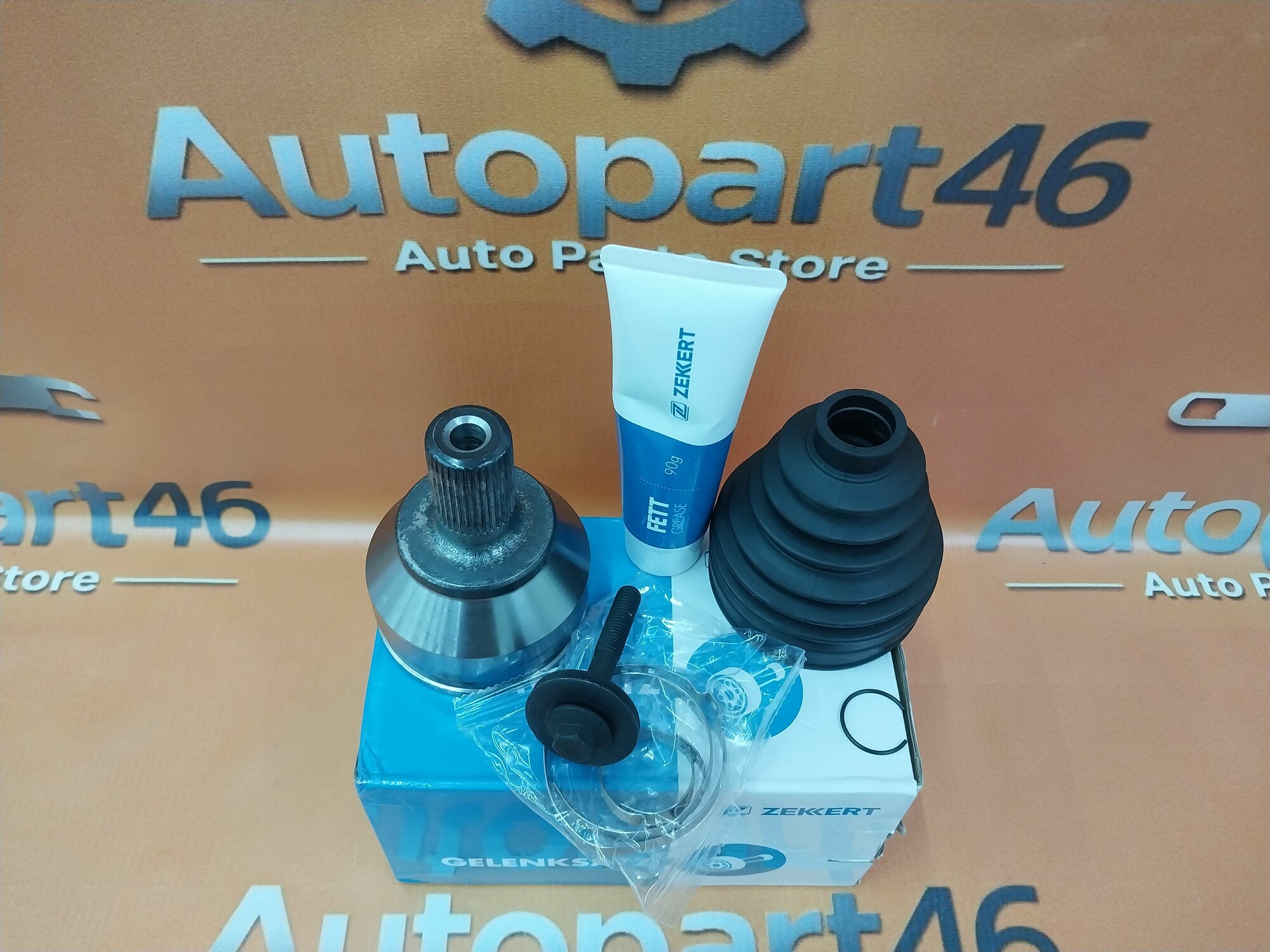 Шрус наружный Форд Фокус 2 Ford Focus 2 германия комплект шлицы 23на 36