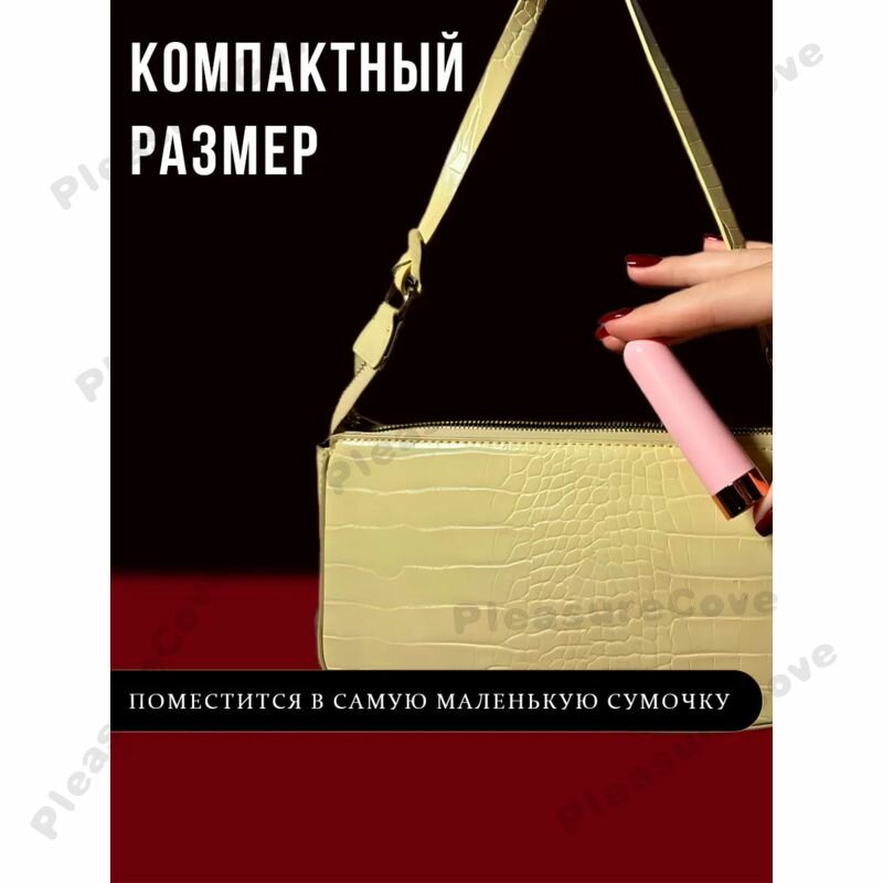 Вибратор, ABS пластик, силикон, пластик, розовый, фиолетовый, 8 см, с вибрацией — фото 1