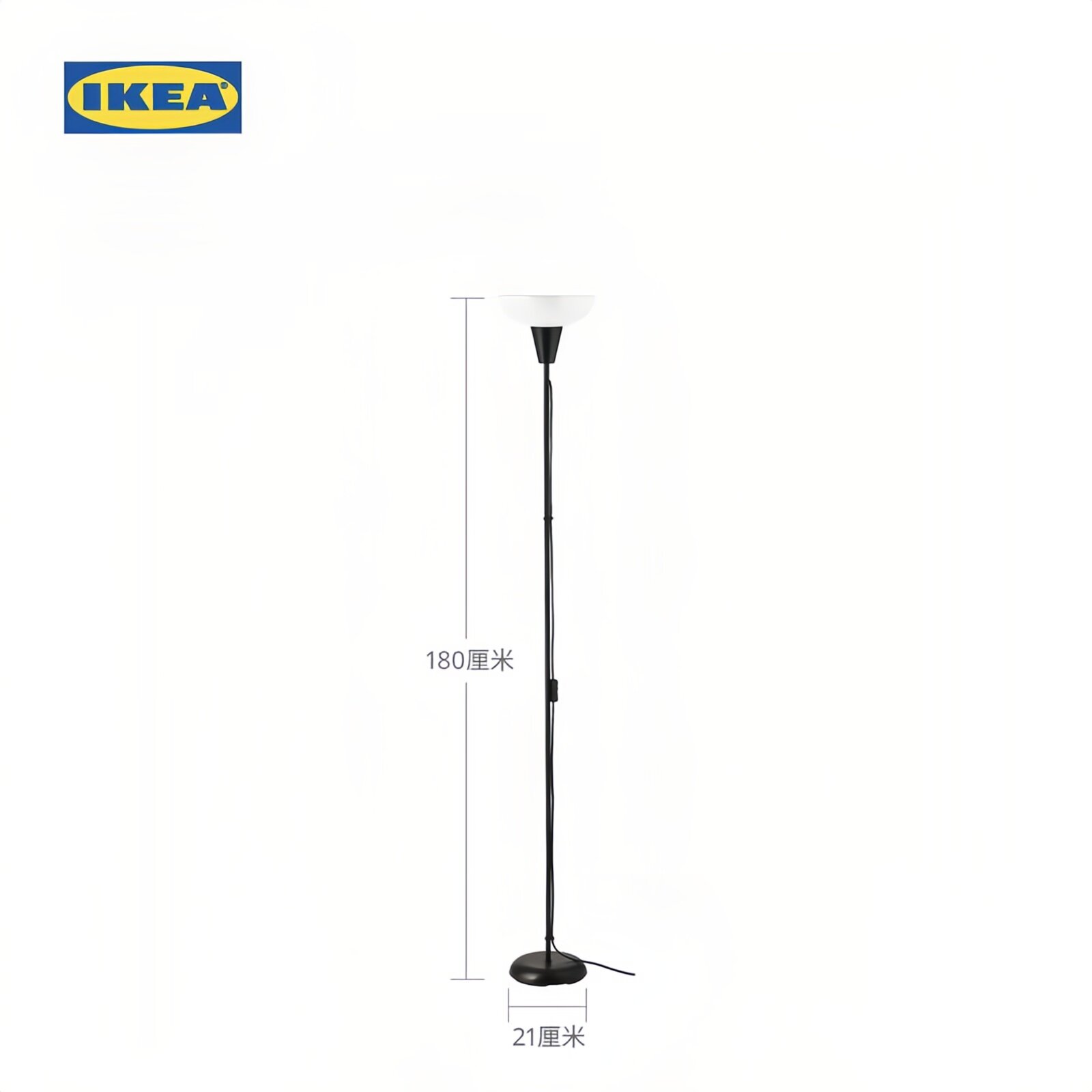 Торшер IKEA TAGARP, простой и современный стиль, скандинавский, для гостиной, практичный для дома