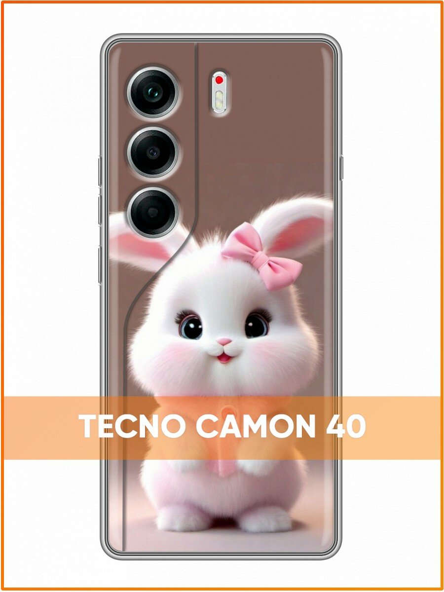 Чехол для Tecno Camon 40 с принтом для девочек с зайчиком (Техно Камон 40)