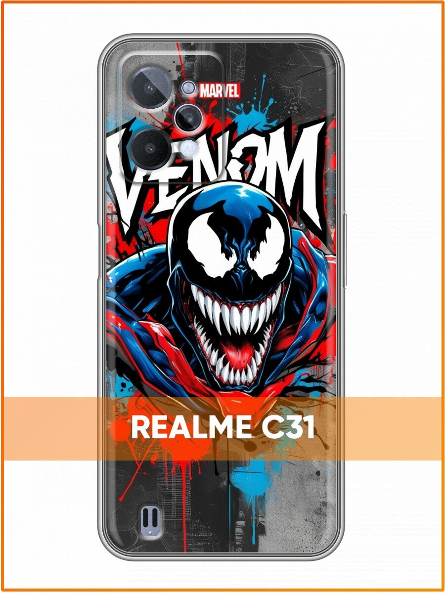 Чехол для Realme C31 с принтом для мальчиков с Веномом (Реалми С31)