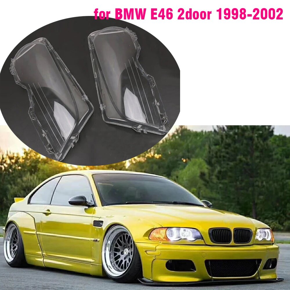 Автомобильная фотолампа для BMW E46 2door 1998-2002 320i 325i 325xi 330i 330xi стеклянный автомобильный абажур прозрачный