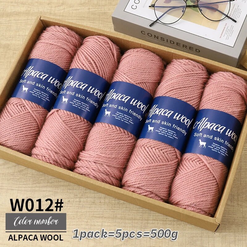 Пряжа альпака 500г, цвет 12 Meat Powder