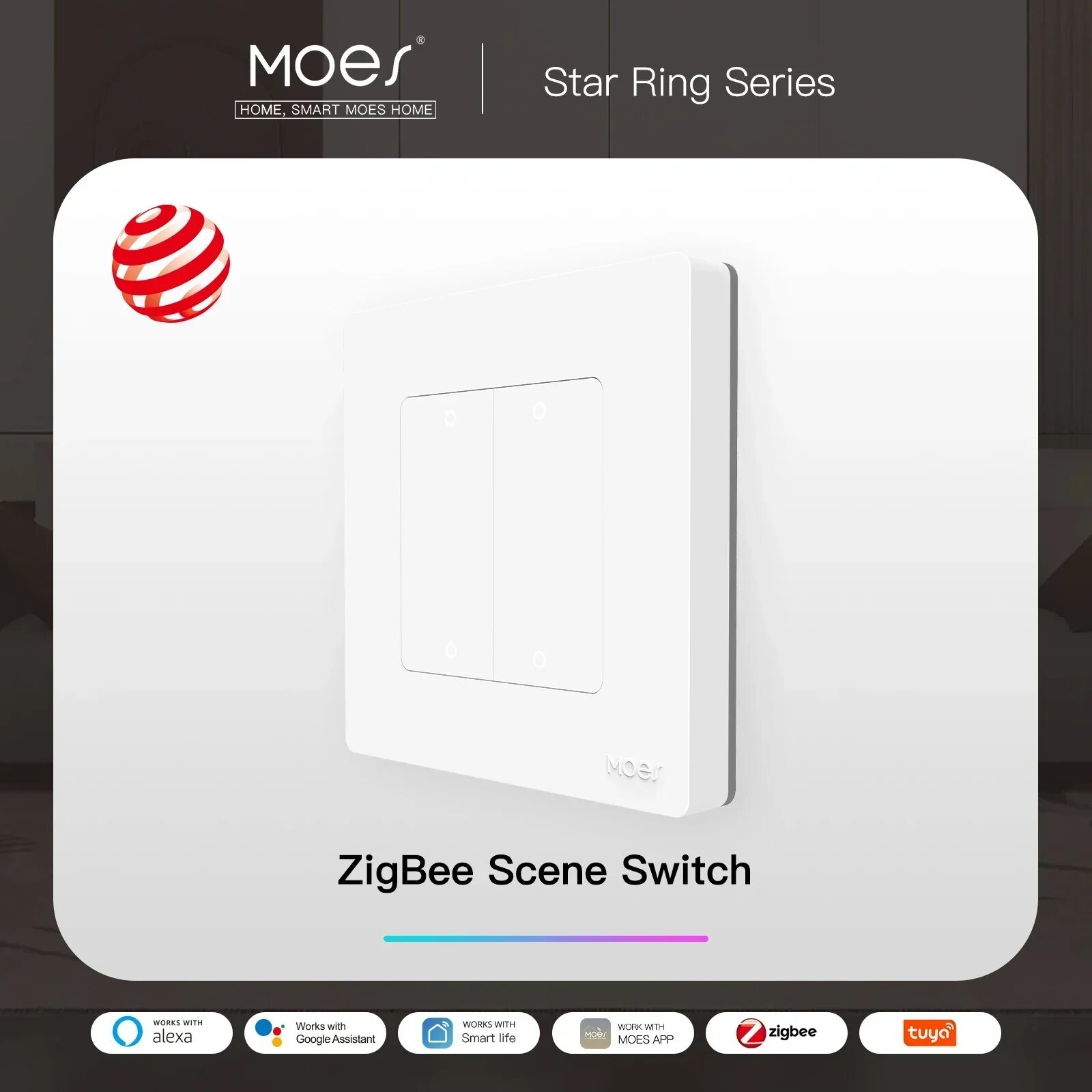 Умный выключатель света Tuya ZigBee Star Ring Series