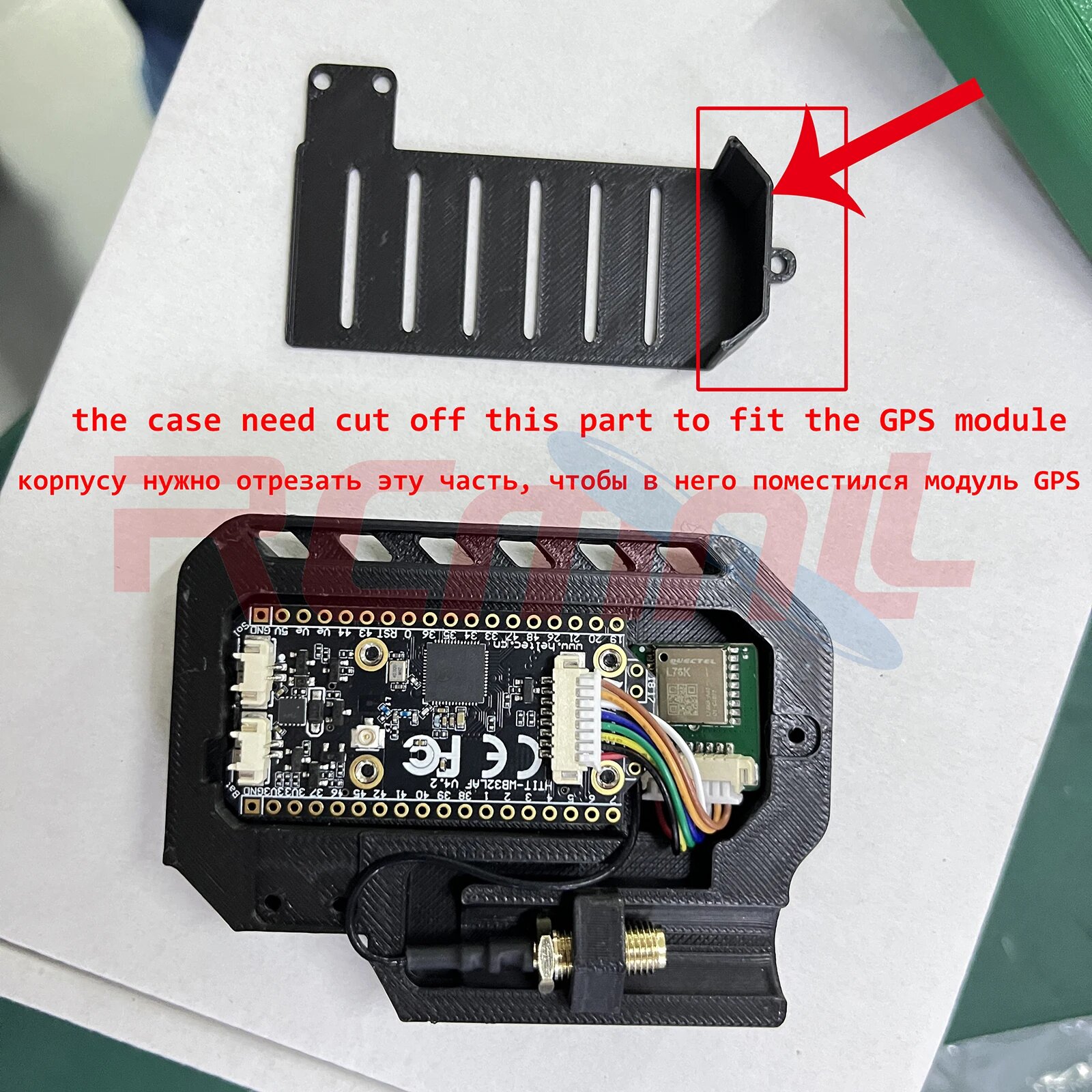 Heltec WiFi LoRa 32 V4, Screen without GPS — фото 1