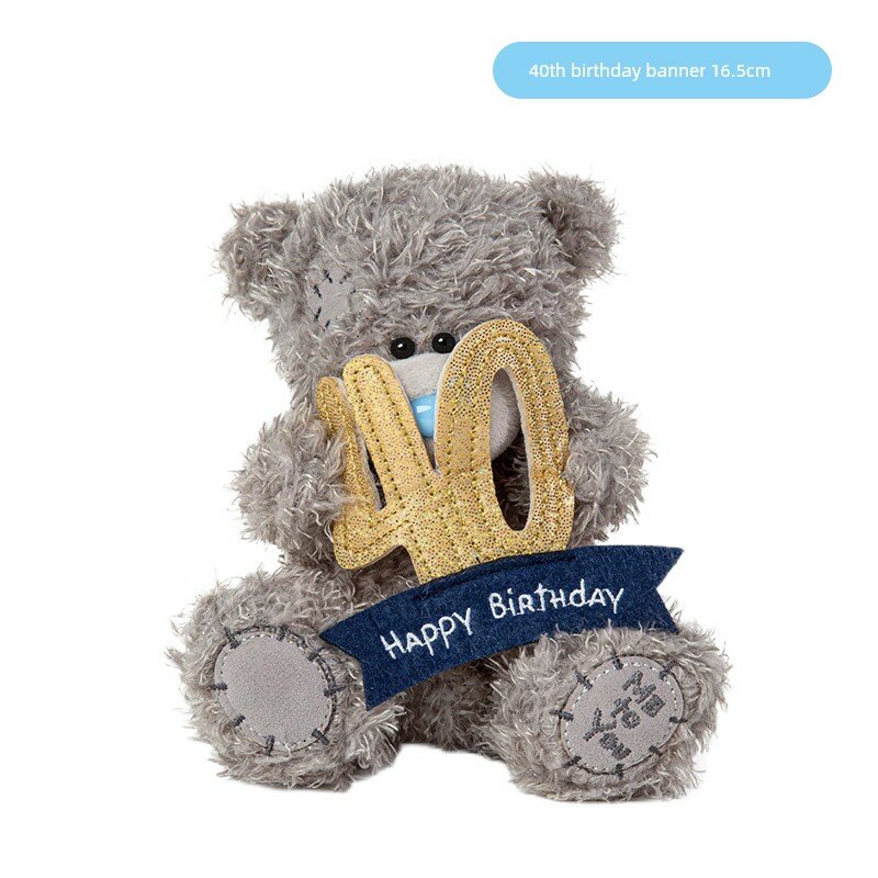 Британский плюшевый медведь MeToYou Blue Nose Patch Bear, детская успокаивающая игрушка, плюшевый медвежонок баннер на