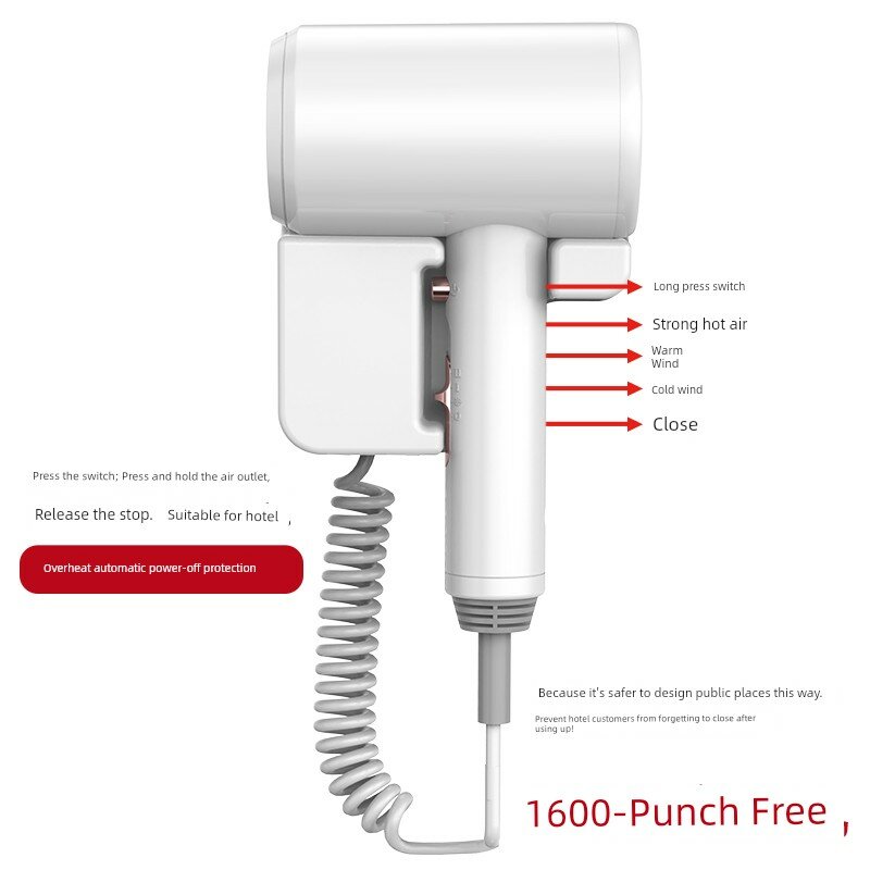 Настенный фен для отелей, без сверления, специально для гостиниц, подходит для всех сезонов, для домашнего