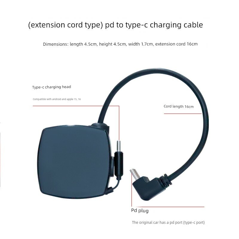 Автомобильный кабель-удлинитель для PD к Type-C, 1 м USB-C адаптер для зарядки, совместимость с автомобилями, кабель