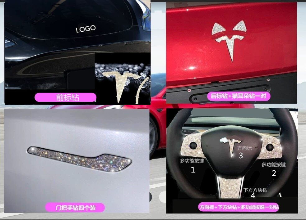 Комплект из 11 диамантовых наклеек для эмблемы Tesla с возможностью персонализации