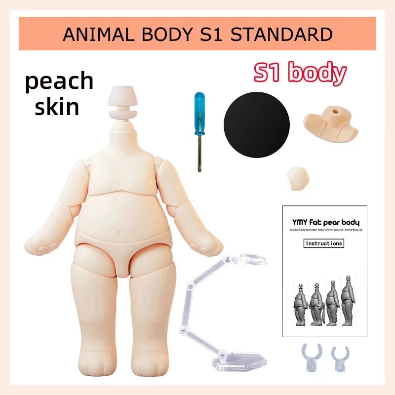 Кукла-кошка Animal Body S1 Standard, розовый, peach skin