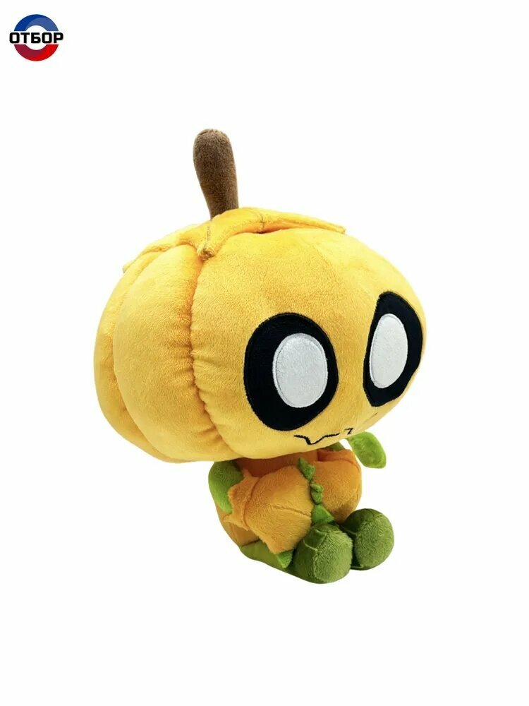 Мягкая игрушка Горди из Мира Дэнди / Dandy's World GOURDY
