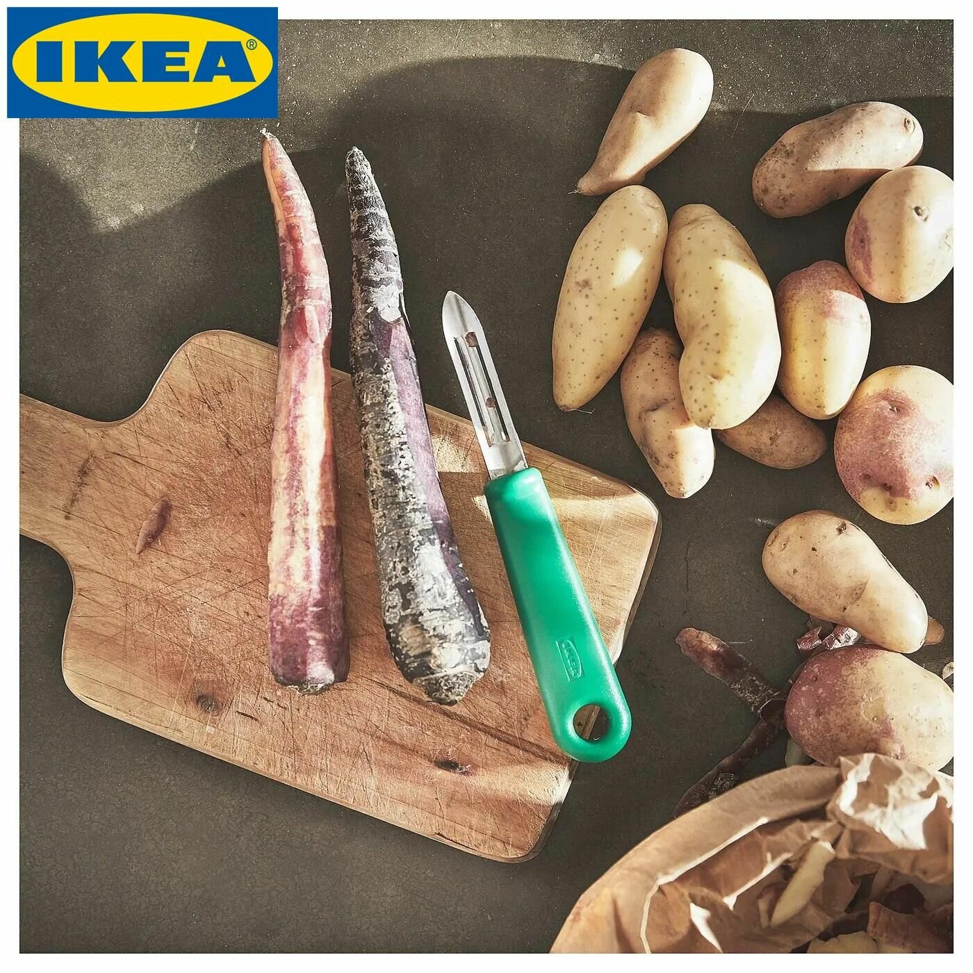 IKEA UPPFYLLD Уппфилд овощечистка, зелёная, длина 17.5 см