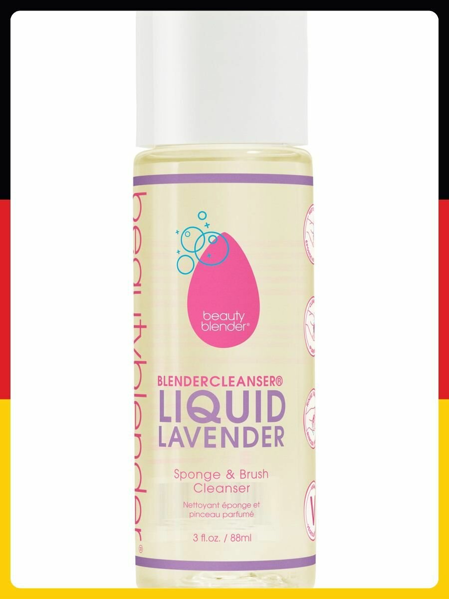 Средство для очистки кистей The Original Beautyblender BlenderCleanser Lavender 90 мл