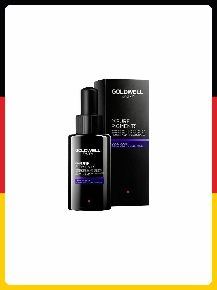 Краска для волос Система Pure Pigments Cool Violet 50 мл