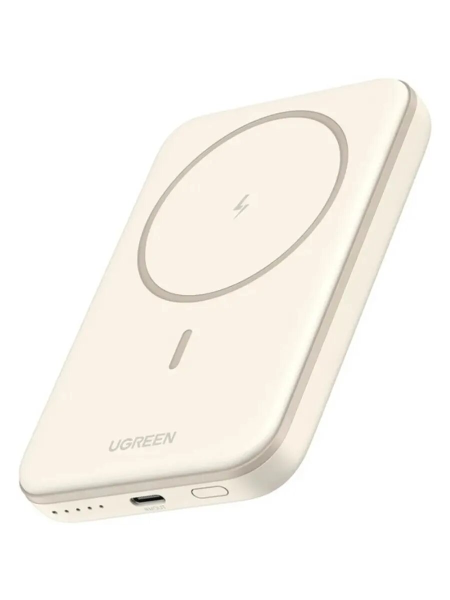 PB571 (35605B) 5000mAh, белый