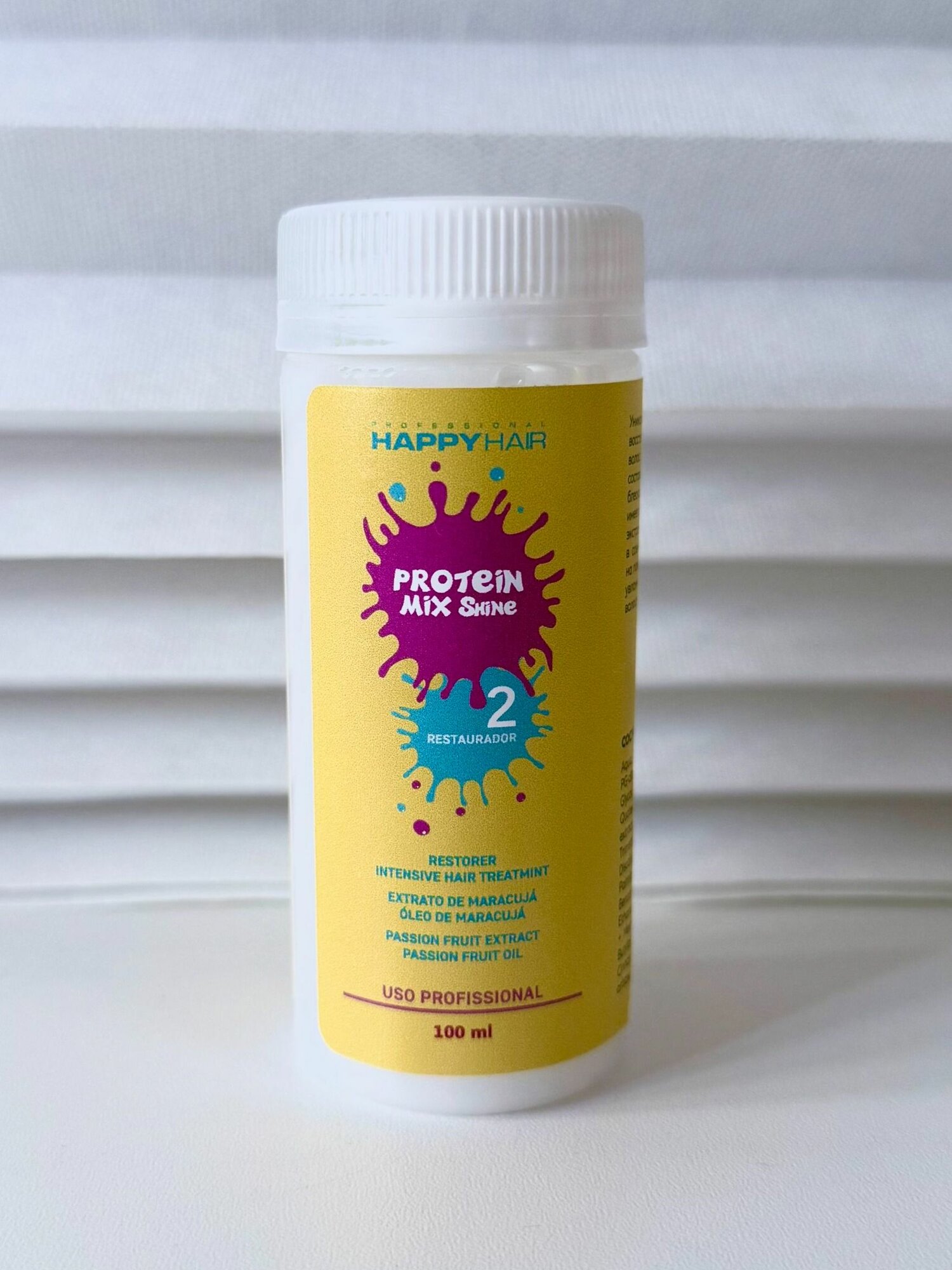 HAPPY HAIR Mix Shine Protein Профессиональный кератин для выпрямления волос рабочий состав 100