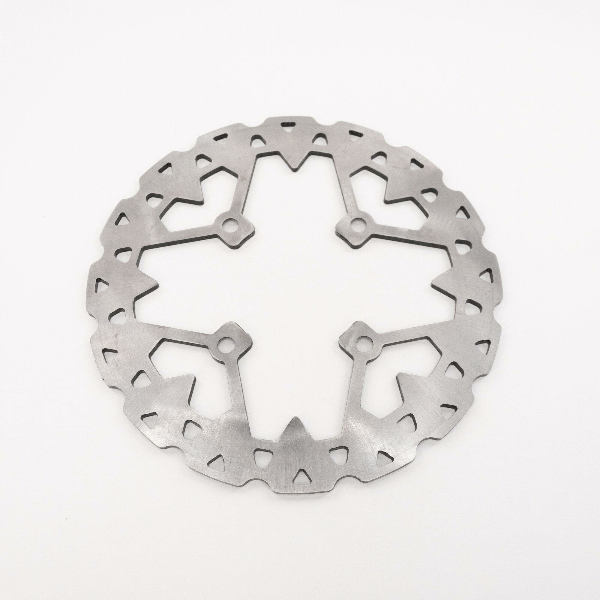 Диск тормозной передний 220 мм (4-х точечное крепление) MXR V3.0