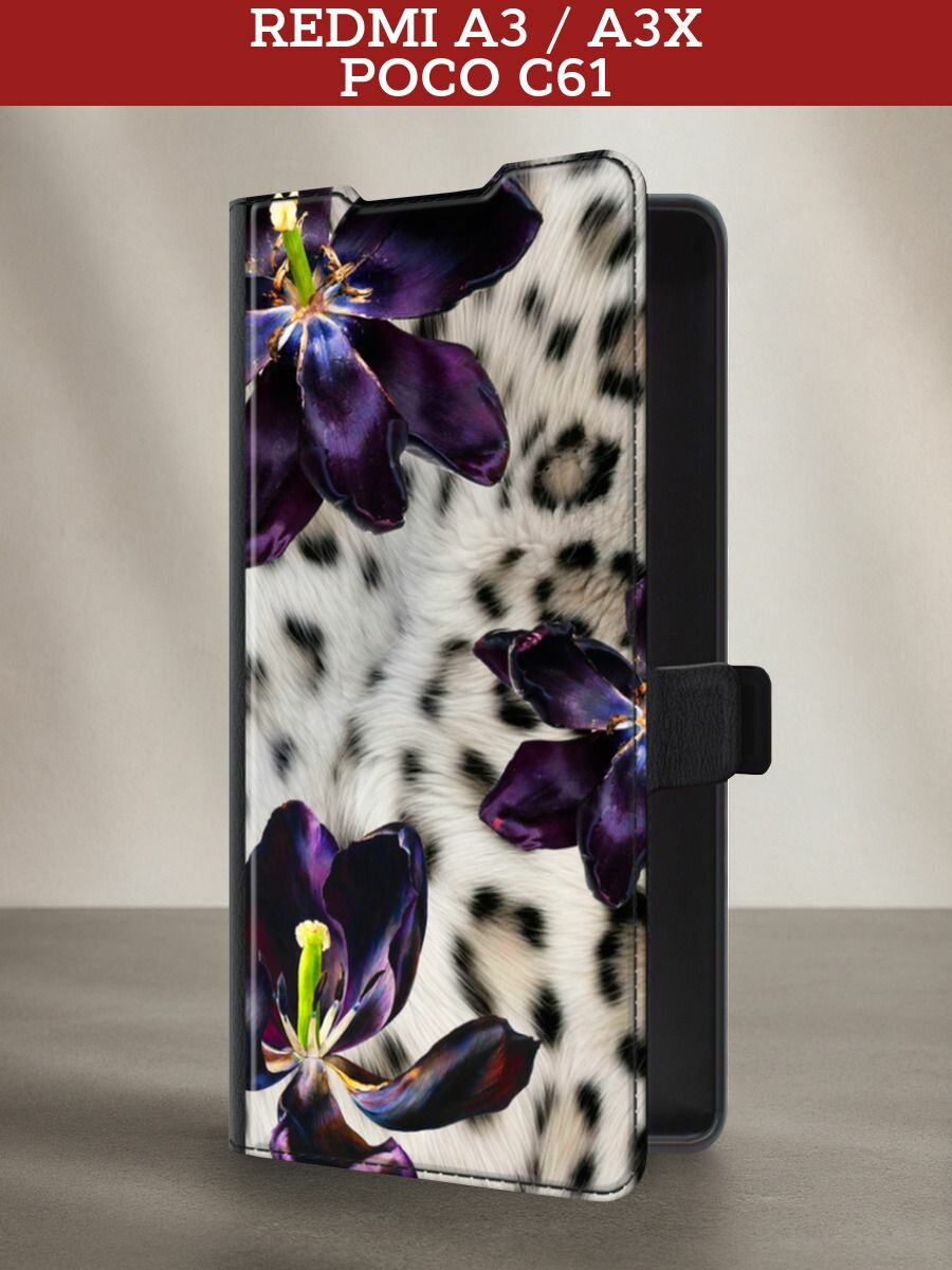 Чехол-книжка на Xiaomi Redmi A3/A3x/Poco C61 / Редми А3/Редми А3х/Поко С61 с принтом Темные лилии на леопардовом, черный