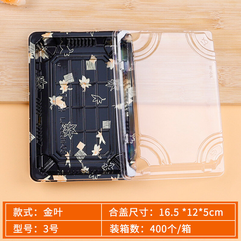 Оптовая коробка для суши, японская суши-коробка, одноразовая прозрачная пластиковая коробка, антизапотевающая коробка для лосося