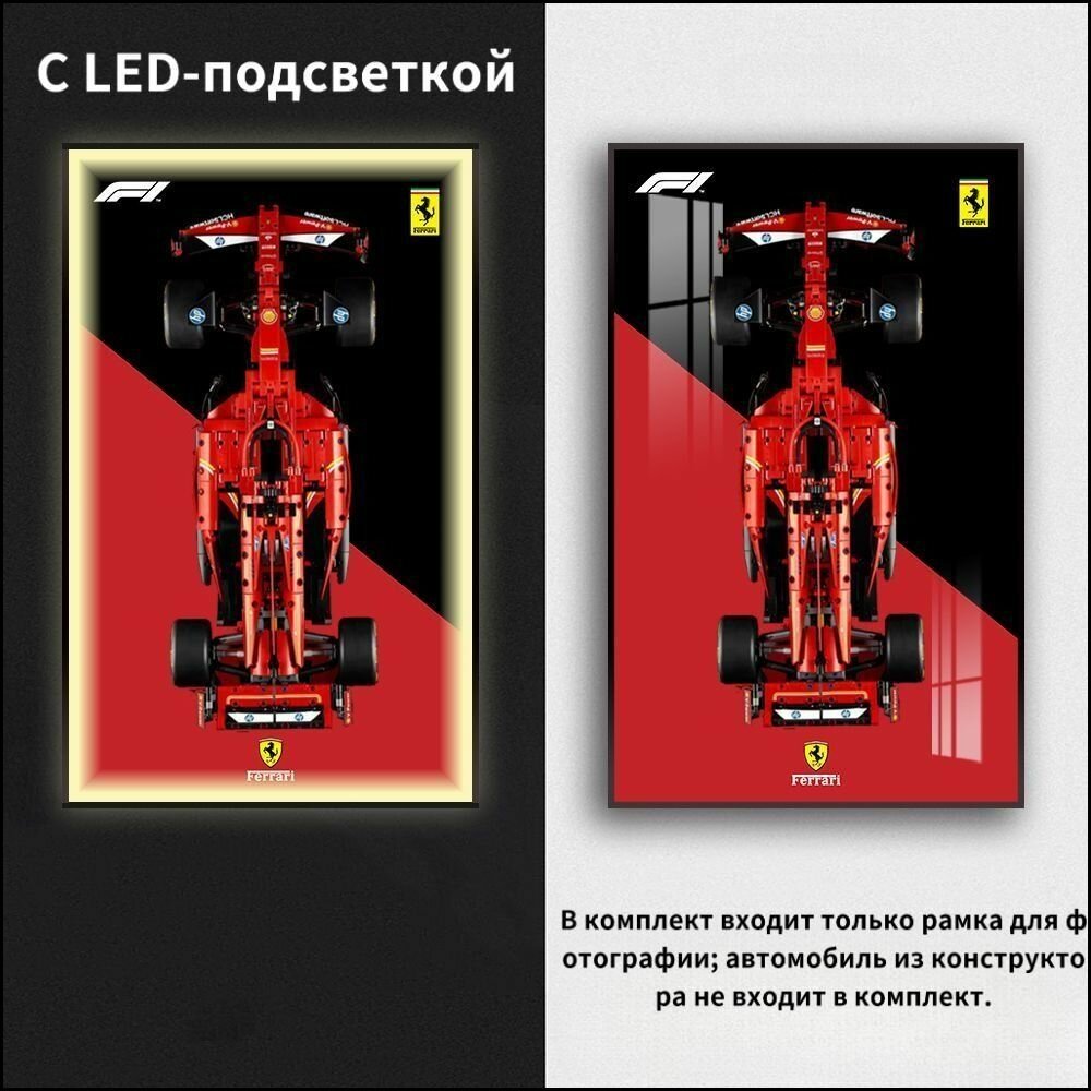 Подвес для картин, постеров и фото