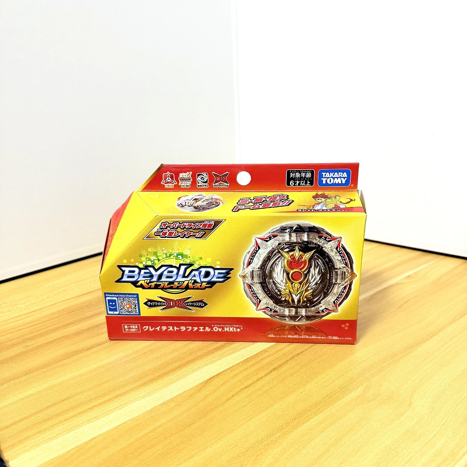 Оригинальный набор GENUINE TT Beysplayer BEYS B-192 Burst DB BOOSTER GREATEST RAFAEL.Ov.HXt + "Новый, в оригинальной упаковке"