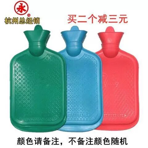 Оригинальная грелка из резины бренда Shanghai Yongzi, утолщенная, заполненная водой, взрывобезопасная резиновая грелка