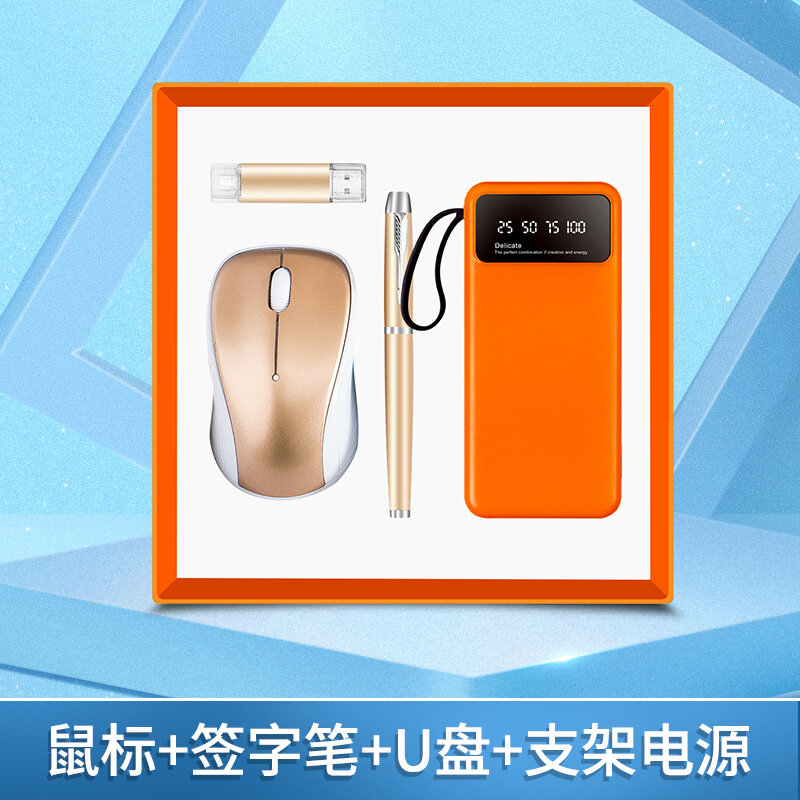 Набор бизнес-подарков: клавиатура, мышь, коврик для стола, сувенир, офисный подарок, персонализированный для мероприятий компании для клиентов и сотрудников