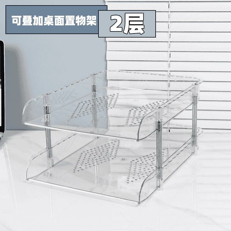 Настольная книжная полка для хранения, студенческая офисная настольная A4 папка, прозрачная пластиковая книжная полка для хранения