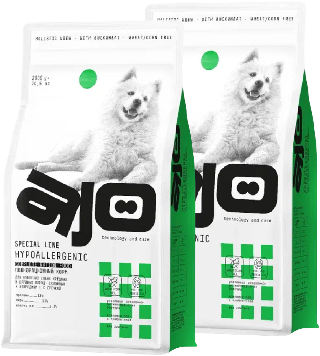 Корм сухой Ajo Dog Special Line Hypoallergenic для собак средних и крупных пород при пищевой аллергии, оленина гречка, 2 кг х 2 шт