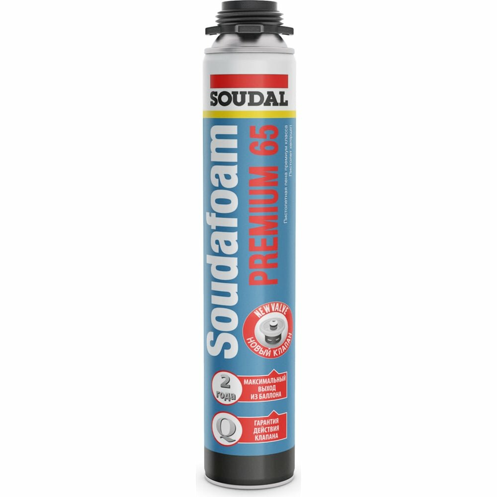 Пистолетная пена Soudal Соудафоам Премиум 65 820 мл 199001