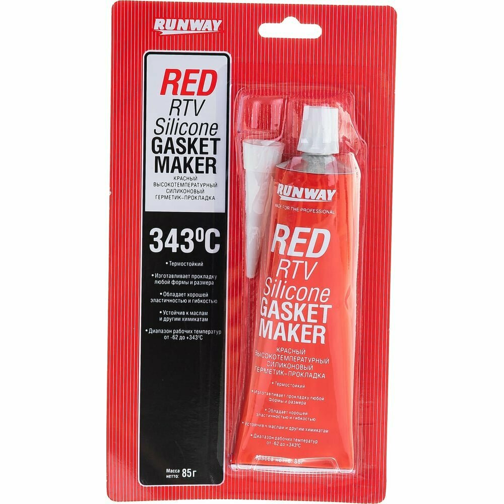 Высокотемпературный силиконовый герметик RUNWAY RW8500