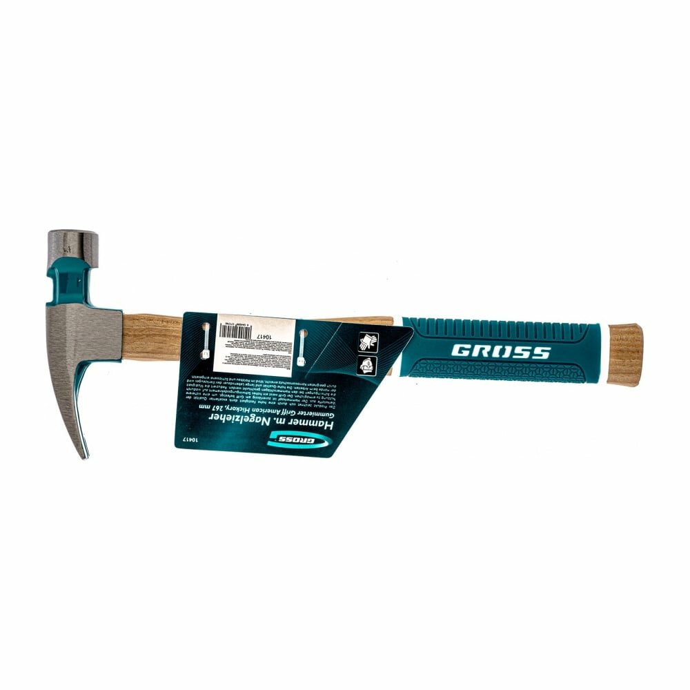 Молоток-гвоздодер GROSS American hickory