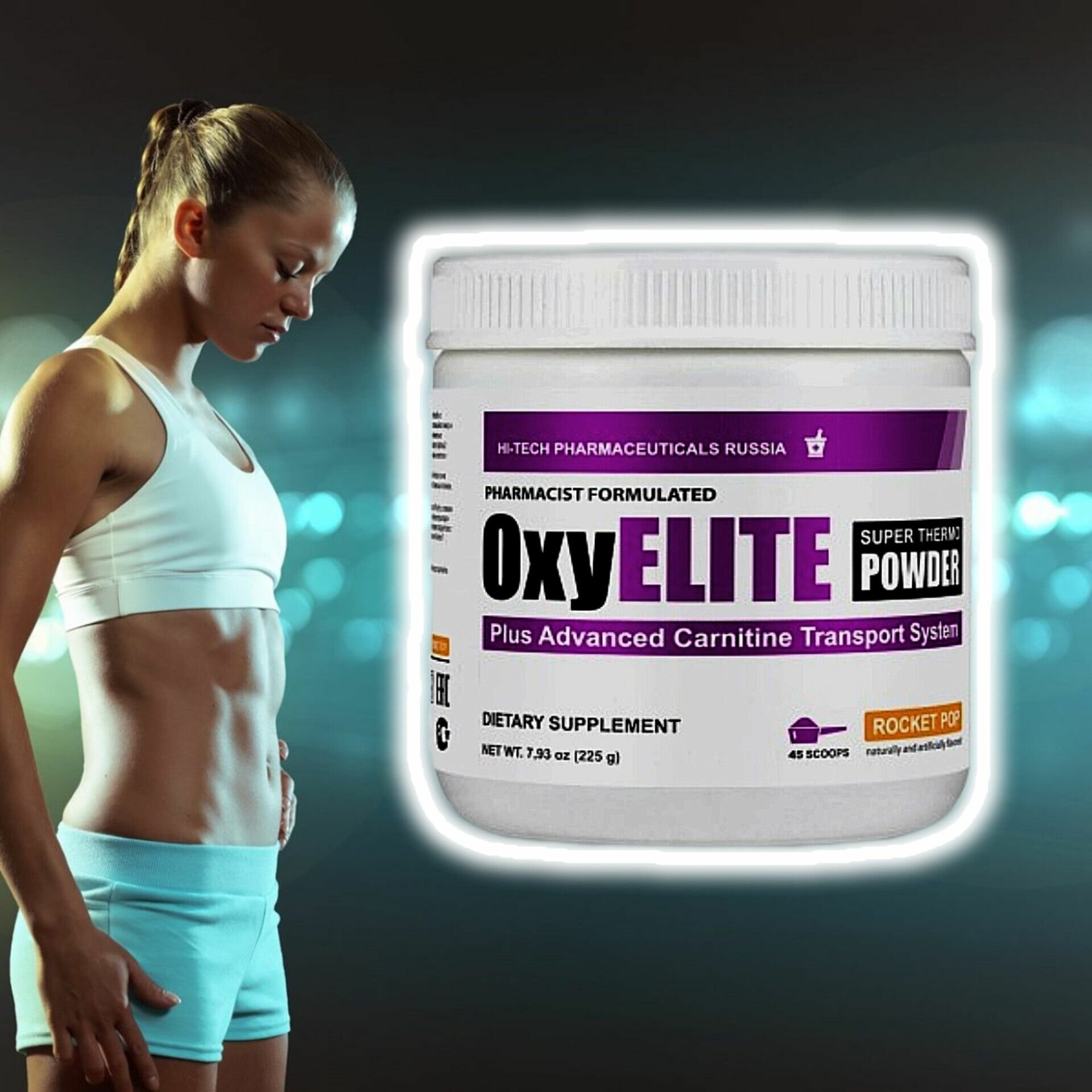 Жиросжигатель OxyELITE Powder (Hi-Tech Pharmaceuticals Russia)