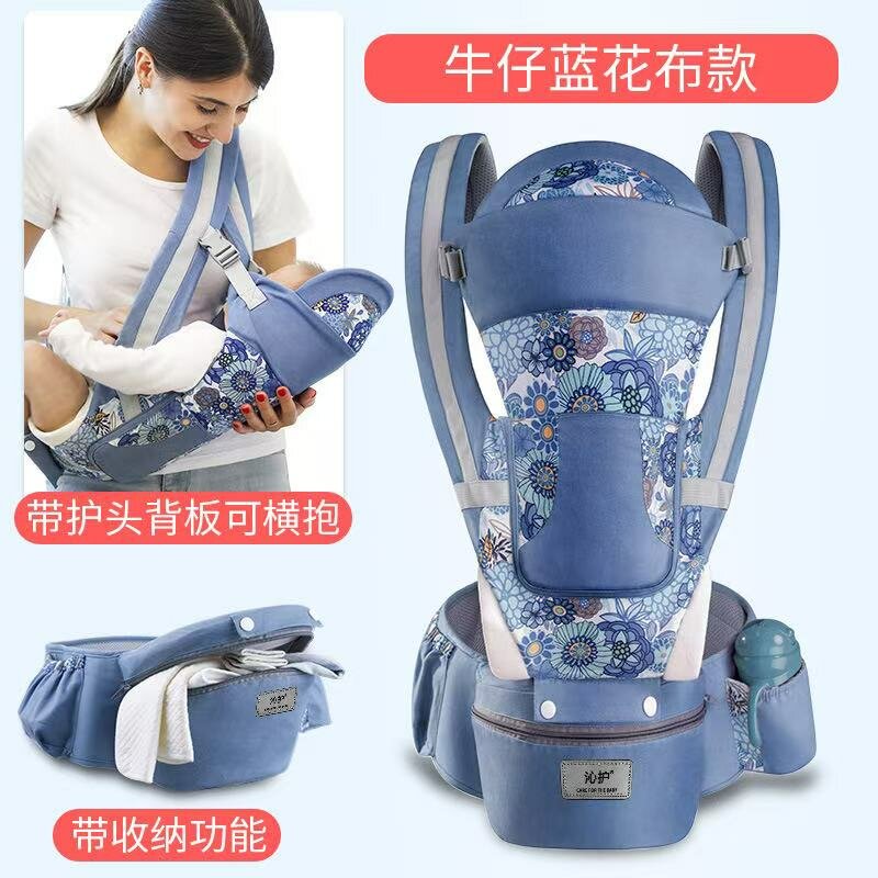 ЭргоРюкзак, Рюкзак - Кенгуру переноска для новорожденных 4в1, переноска для малышей для детей с цветочным узором