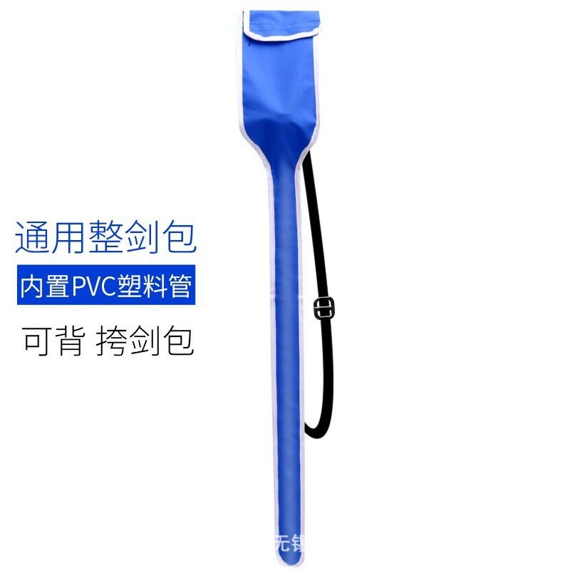 Сумка для фехтования, полная сумка для хранения мечей, сумка для мечей с ремнем, сумка через плечо, чехол для меча, сумка для фольгированных мечей, эпи, сумка для мечей
