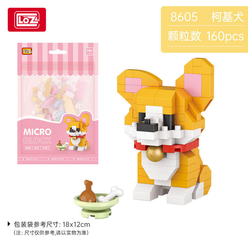 LOZ Cute Car Series Корги Собака Микро Сборные Блоки Игрушка Для Детей С 160 Деталями Образовательная Игра