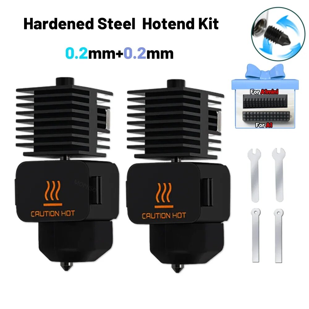 2 шт. Hotend из закаленной стали 0.2 мм для 3D-принтера