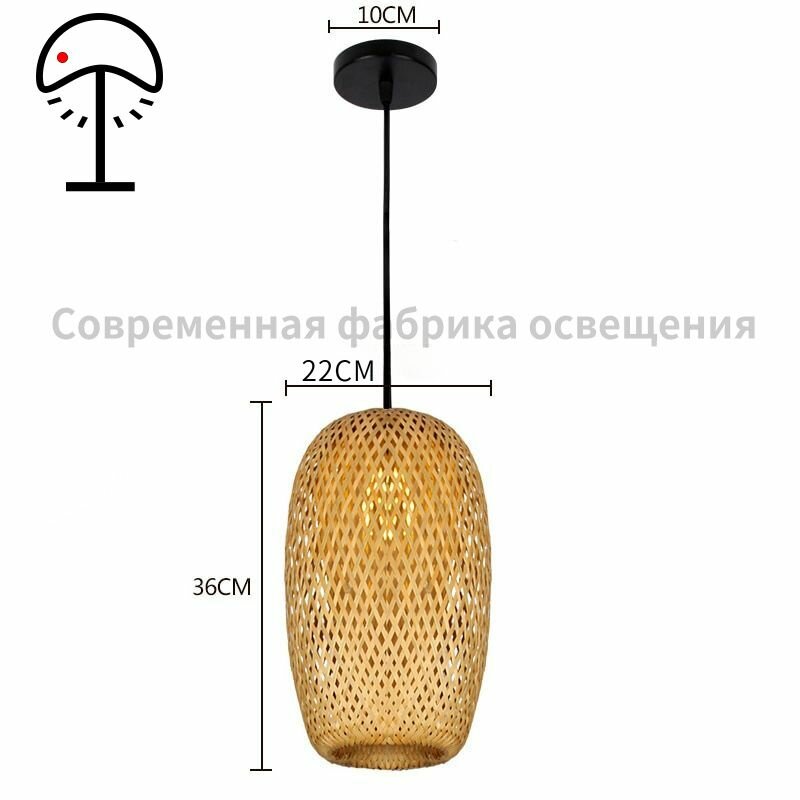 Clode Люстра, E27, 40 Вт
