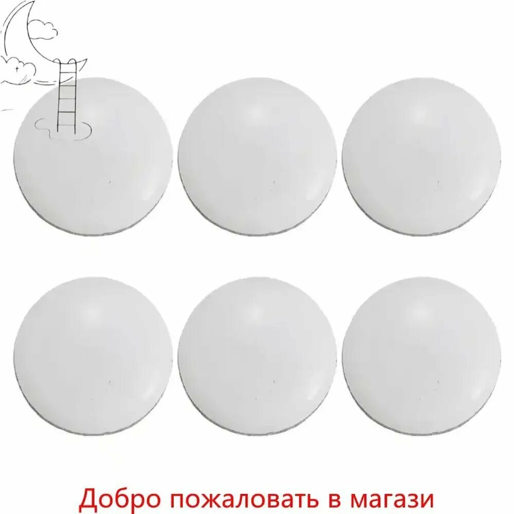 6 шт./компл, магнитные грузики для штор, сильная фиксация, ветрозащитный противовес душа, безопасные стабильные аксессуары ванной комнаты